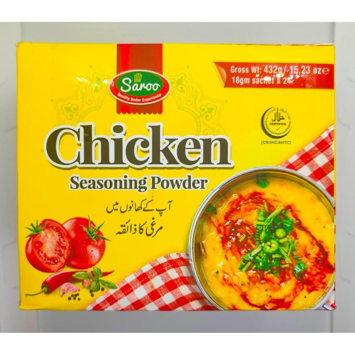 Saroo Chicken Seasoning Powder 24 Packs of 18 g Sachets Box For Soups ...
