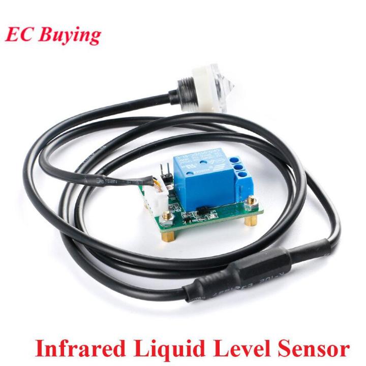 Infrared Liquid Water Level Sensor Level Sensor Monitoring Switch ...
