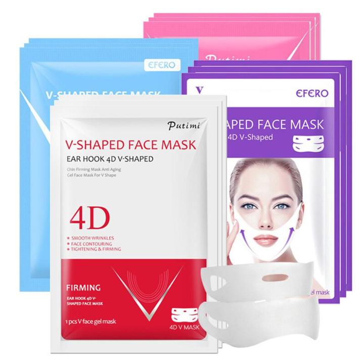 Facial Lifting Mask V Shape Face Lifting Slim Mask Chin Cheek Lift Up ...