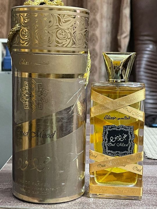 Oud Mood Elixir Eau De Parfum 100ml | Daraz.pk
