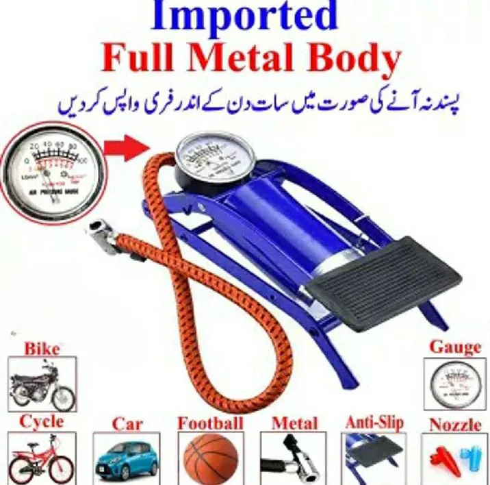 Handheld Pump with Portable Foot Pump Small Foot Pump Compressor for ...