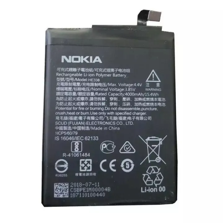 Nokia 2 Battery Original HE338 Lithium | Daraz.pk