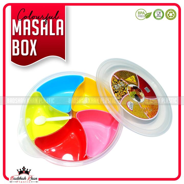 Masala Box - Food Grade Material - Plastic Material | Daraz.pk