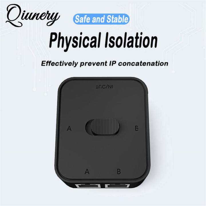 2 Port Rj45 Cat6 Lan Hub Network Switch Box Selector 2 In 1 Out 1 In 2 Out Ethernet Cable