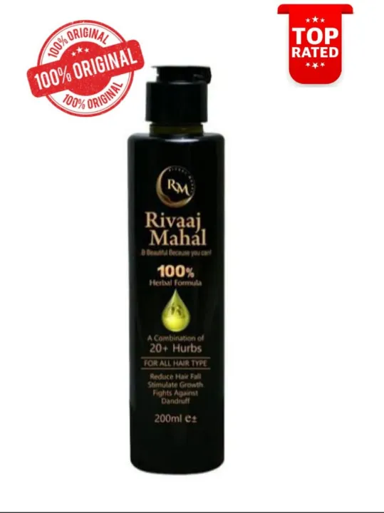 Rivaaj Mahal Hair Oil Hair food organic hair problems solutions | Daraz.pk