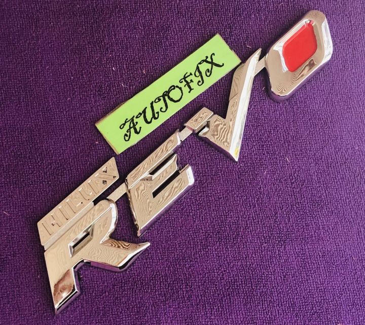 Toyota Hilux Revo rear plastic Emblem Silver 01 pc | Daraz.pk