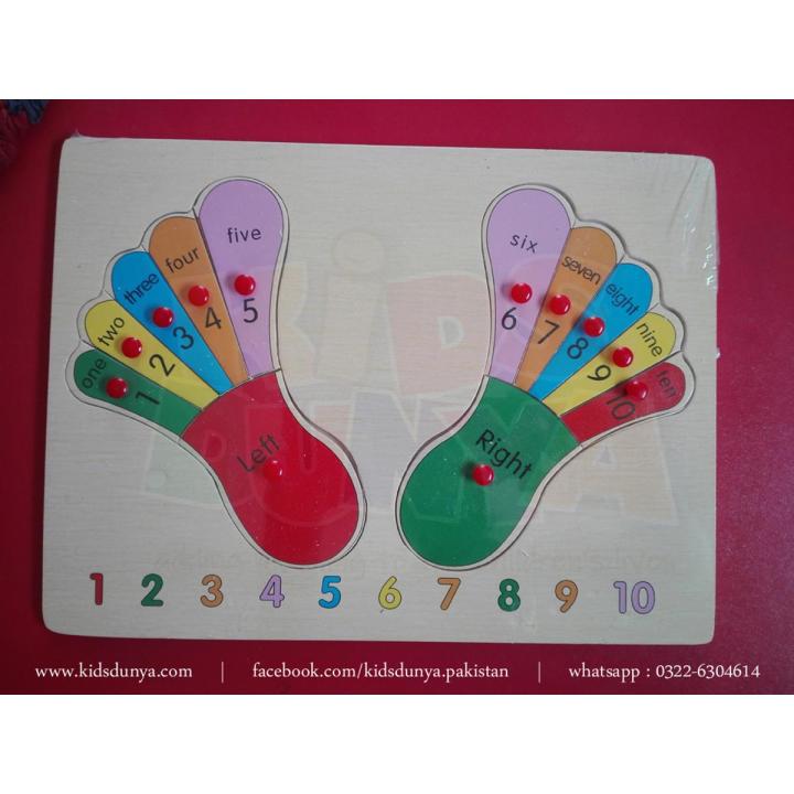 Wooden Feet Puzzle for your Kids | Daraz.pk