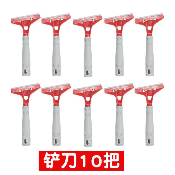 Marble shovel cleaning knife wasteland cleaning special ground floor ...