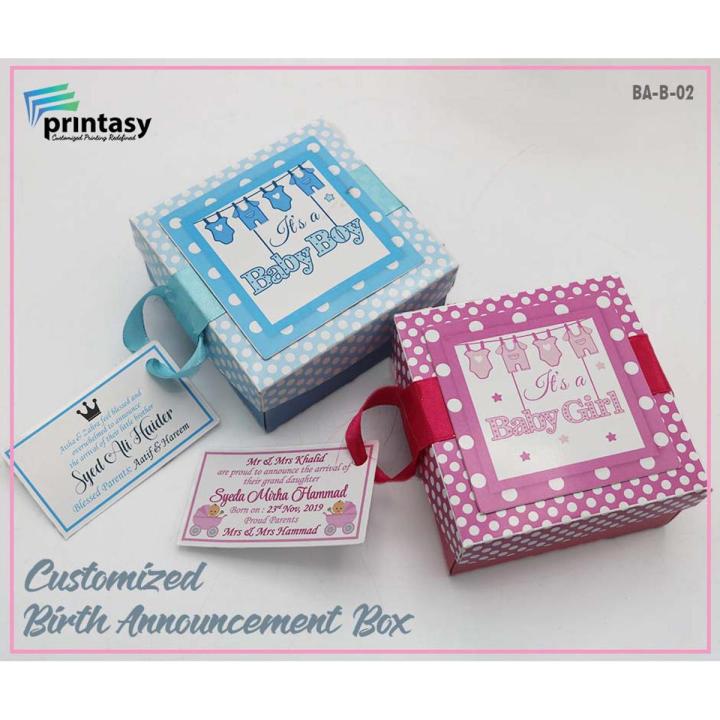 Customized Birth Announcement Boxes BA-B-02 250 Gram| Pack of 10 | Daraz.pk