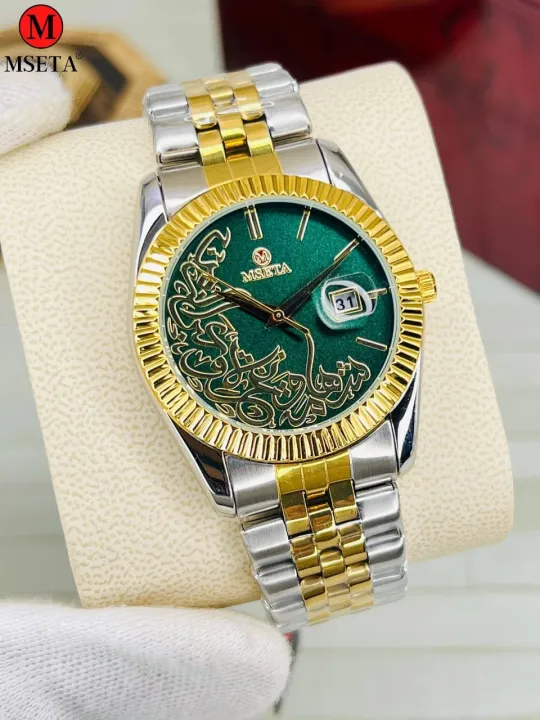 MSETA Men’s Fashion Watch – Arabic Edition, Premium Build, New Model ...