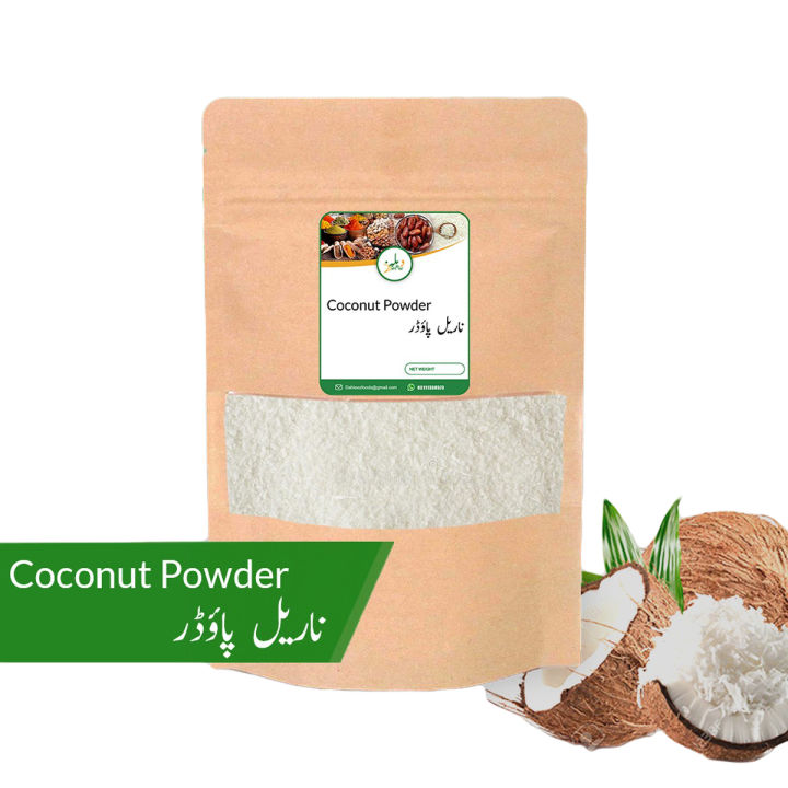 Dahleez Khopra Powder (Dry Coconut Powder) 100 gram | Daraz.pk
