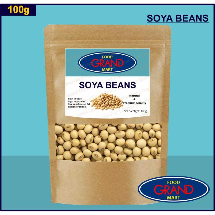 Soya bean 100 gram | Daraz.pk