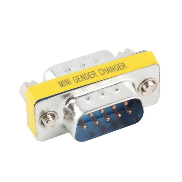 9 Pin RS-232 DB9 Male to Serial Cable Gender Changer Coupler Adapter ...