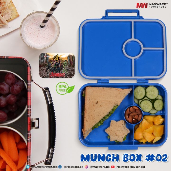 Maxware Household Munch Box 02 | Daraz.pk