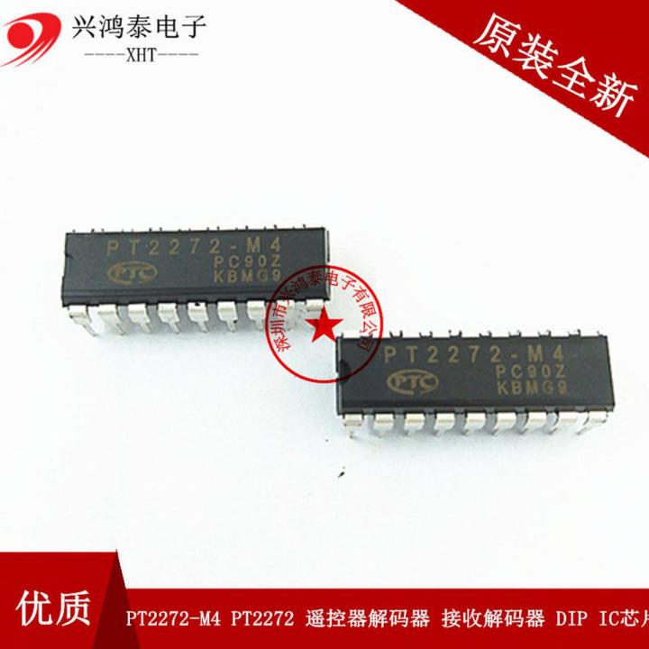 PT2272-M4 PT2272 Remote Control Decoder Receiver Decoder DIP IC Chip ... PT2272-M4 PT2272 Remote Control Decoder Receiver Decoder DIP IC Chip ...
