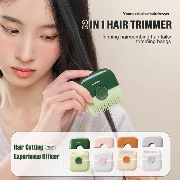 2 in 1 hair thinning razor comb_hair bangs cutting trimming cutter comb ...