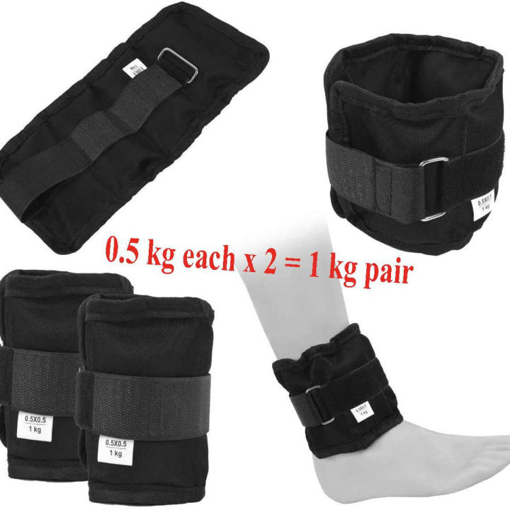 Gym Products ANKLE WEIGHTS 0.5 KG x 0.5 KG = 1 KG, Pair Weight Bearing ...
