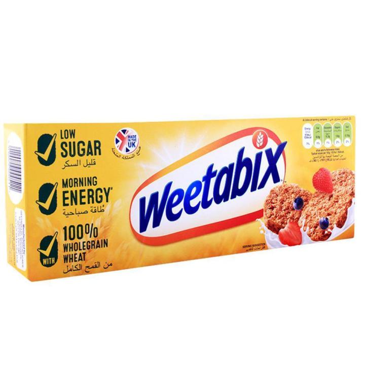 Weetabix Breakfast Cereal Whole Grain Wheat Original 215g (Imported ...