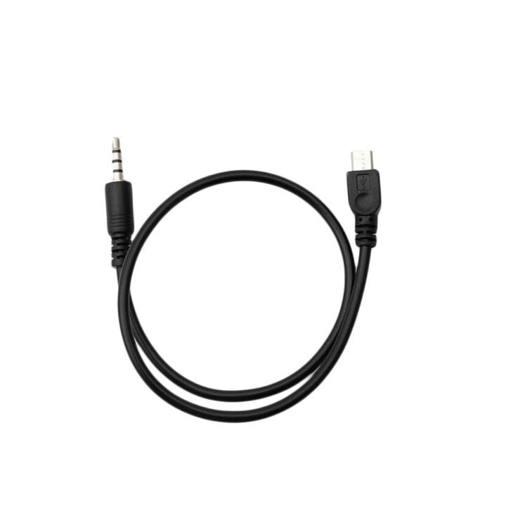 3.5mm 50cm Micro USB Male to Male Car AUX Audio Stereo Cable For ...