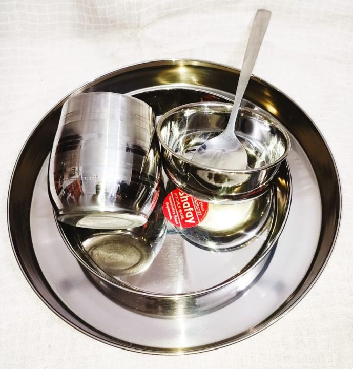 5 Pcs Set 2 Plates Thali 1 Katori 1 Water Glass 1 Spoon Stainless Steel ...