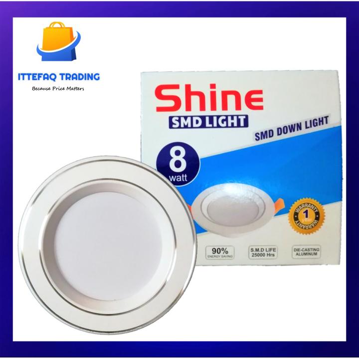 SHINE LED SMD Ceiling Downlight 8 Watt (Daylight White) 3 Inch | Daraz.pk