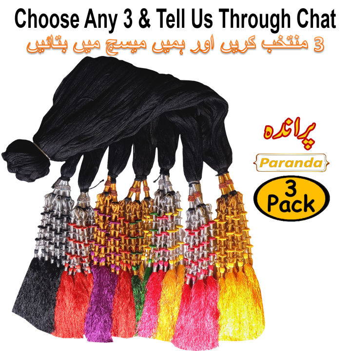 Traditional Punjabi Girls Paranda پراندہ, Women Hair Parandi Choti ...