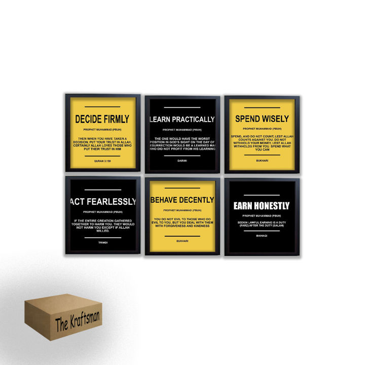 Pack of 6 Motivational Quotes Frames | Daraz.pk