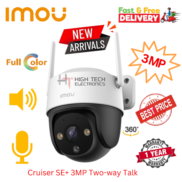 IMOU Cruiser SC 3MP Two-way Talk 360° P&T Outdoor Weatherproof / Red ...