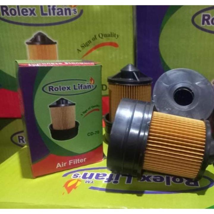 Air Filter For All 70cc Euro Model | Daraz.pk