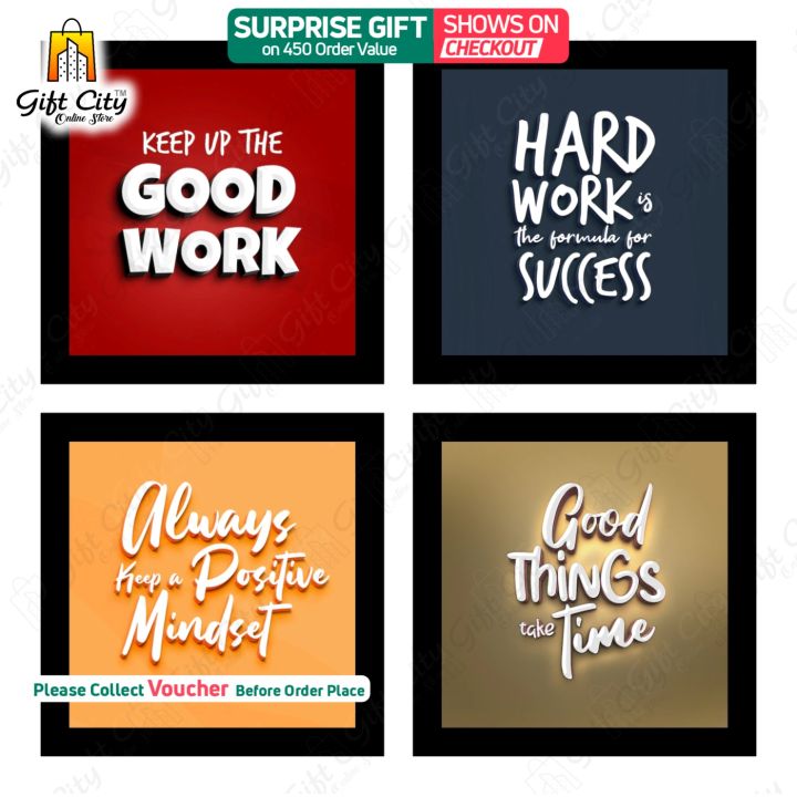 Gift City Presents Motivational Quotes Frames - Glass Front with Free ...