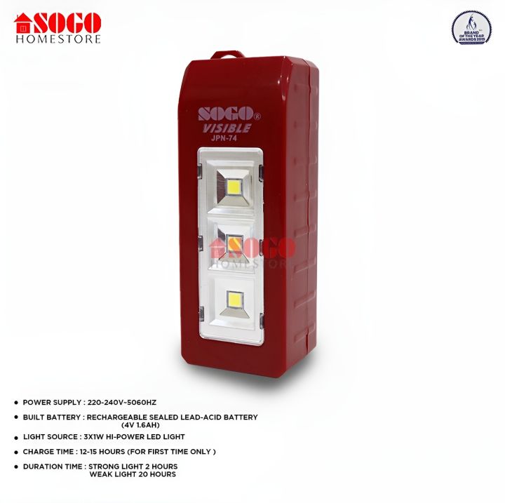 Sogo Rechargeable Emergency Led Lantern Light (JPN-74) | Daraz.pk