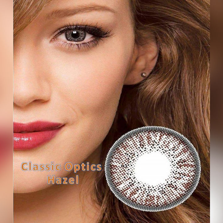 US Vision Daily Wear Hazel Double Shade Contact Lenses | Daraz.pk