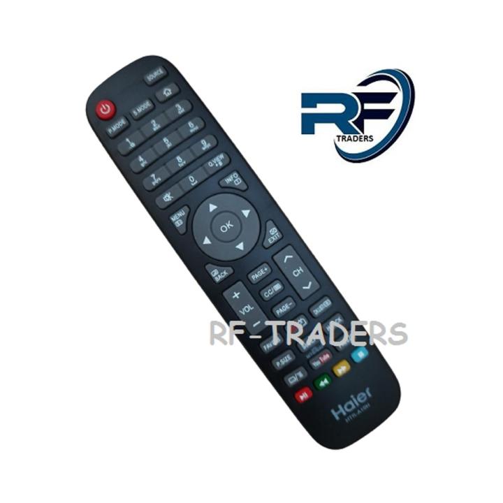 Haier Lcd And Led Tv Remote Control Daraz Pk
