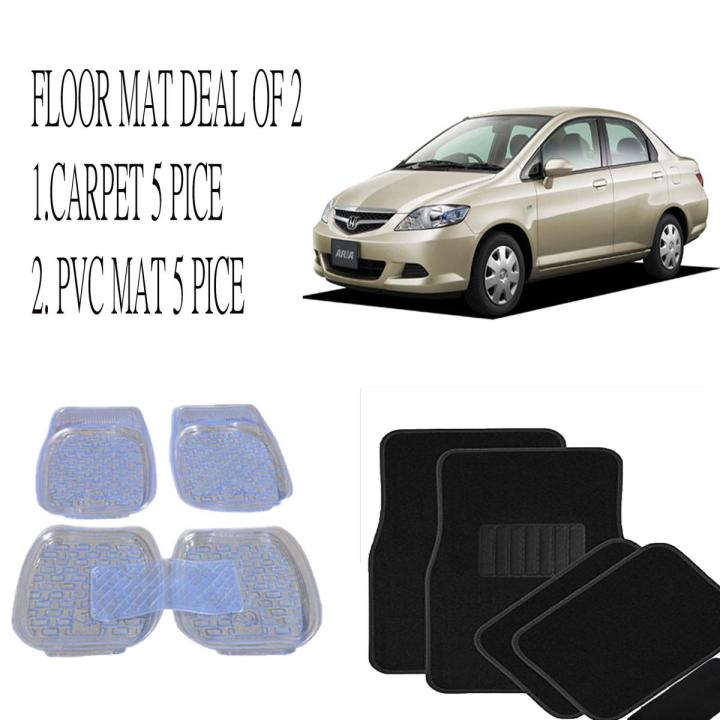 Honda city floor carpet store