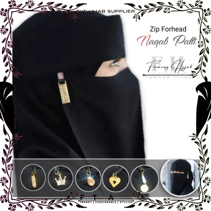 Pack Of 1 | 2 Naqab Patti Forehead Saudi Style Niqab with Side Bunch in ...