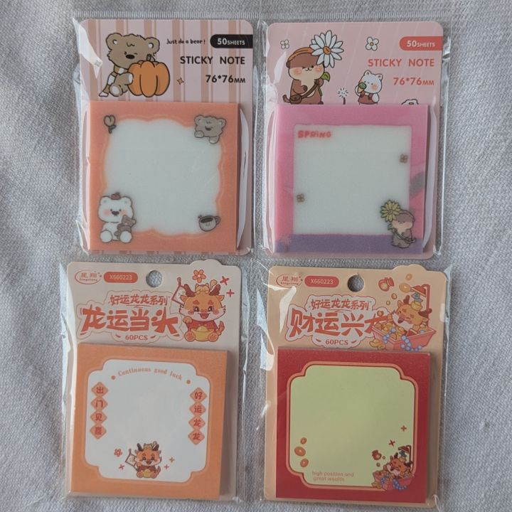 Cute Cartoon Sticky Notes Set – 4 Designs (Bear & Lucky Cat Theme, 50 ...