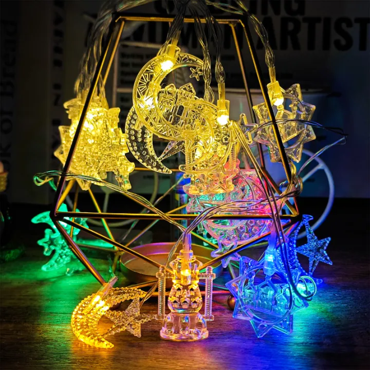 2M 10 LED EID Mubarak String Lights Ramadan Decoration For Home 2025 ...