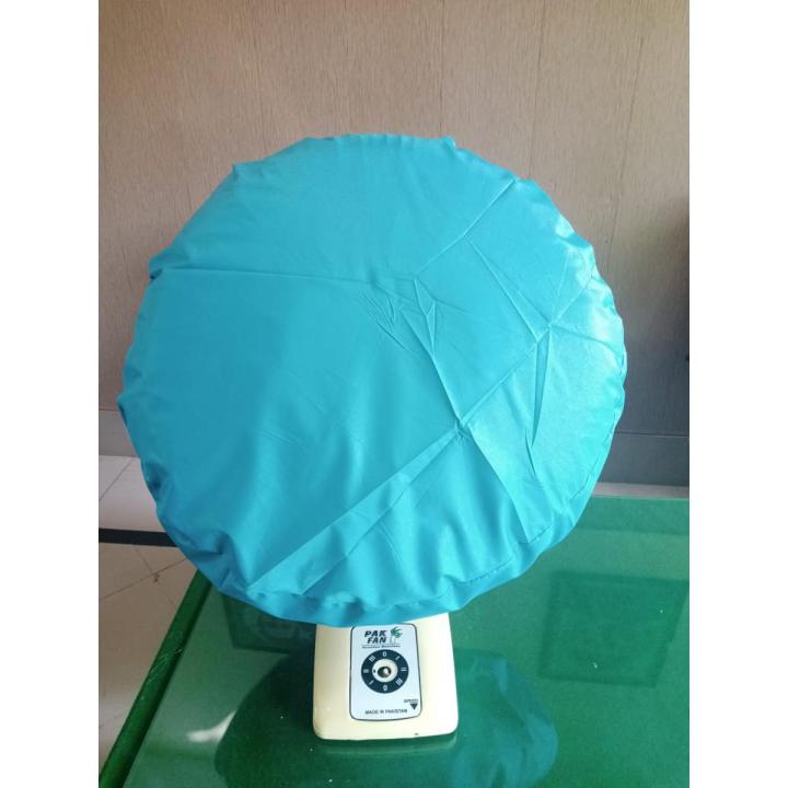 Bracket Fan Cover Wall Fan Cover Waterproof Parachute | Daraz.pk