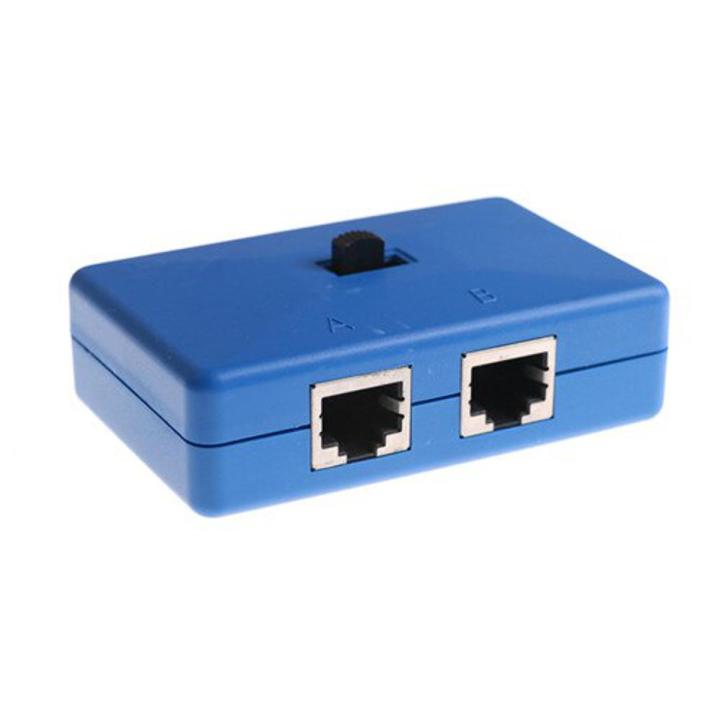 【3C VictoryEagle Store】Mini Ports Rj45 Inner/External Network Switch ...
