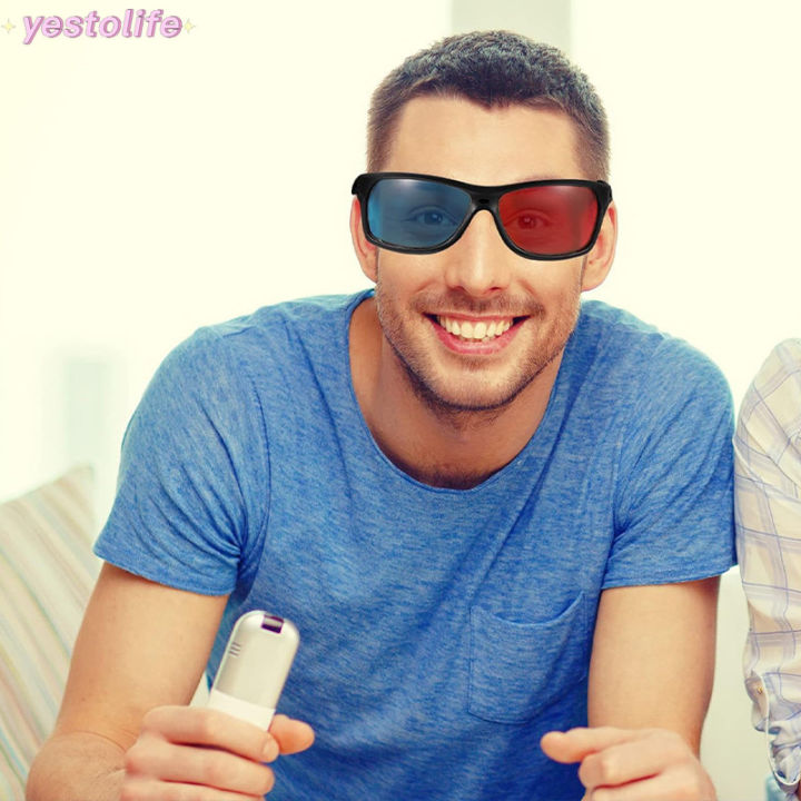 [Y] Full Frame Stereoscopic Glasses Men Sports Glasses Red Blue 3D ...