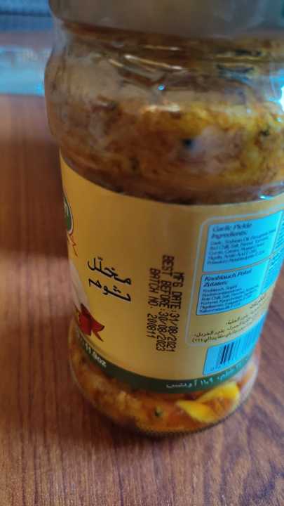 Mehran Garlic Pickle 340gm | Daraz.pk