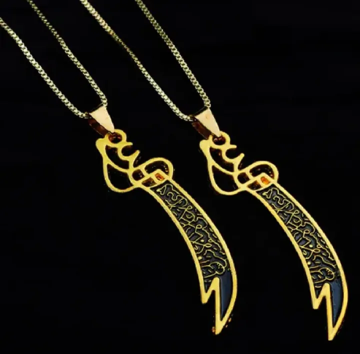 Baap Pair of Golden Imam Ali Sword Zulfiqar Pendant with Square Box ...