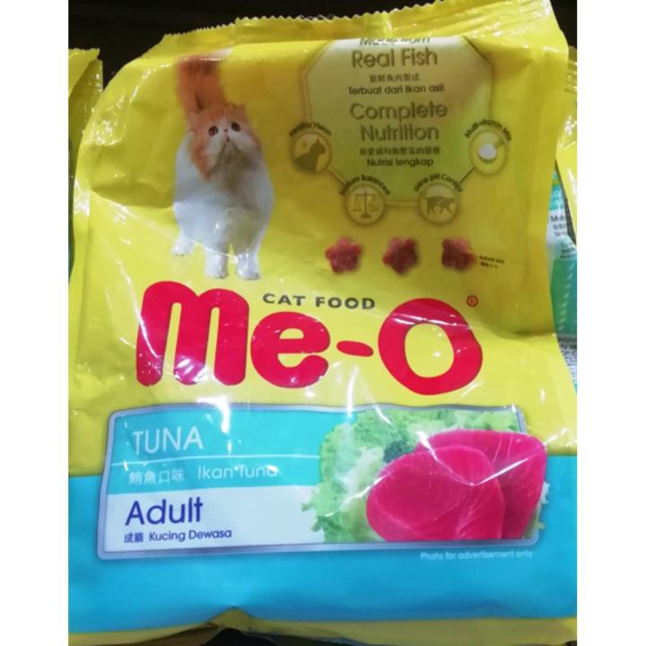 Me-O Cat Food Tuna for Adult Cats 400 gram | Daraz.pk