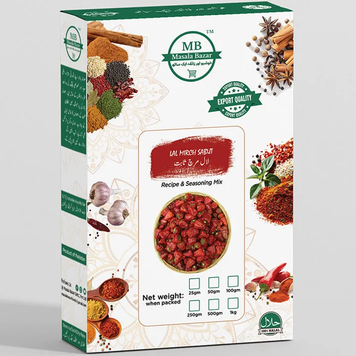 Red Chili Whole / Laal Mirch Sabut 25gm - 50 gram - 100 gram - 250 gram ...