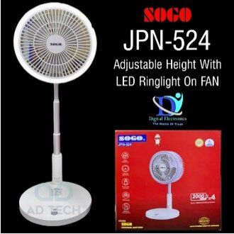 SOGO Rechargeable FAN With LED Ring Light On Front - Desk/Table USB ...