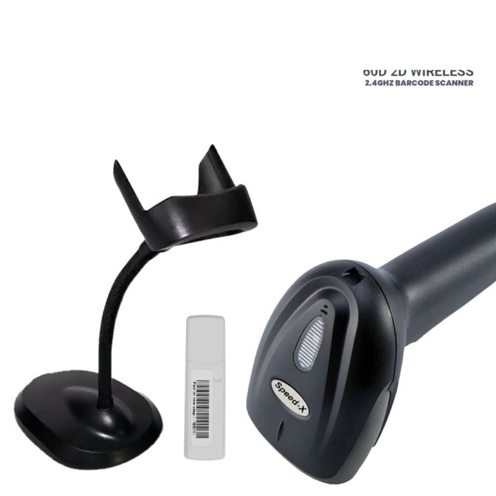SPEED-X 60D Datamax 2D Wirless 2.4Ghz Barcode Scanner | Daraz.pk