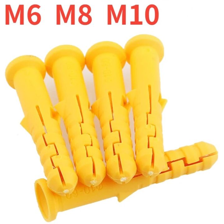 10/20/50pcs Yellow Ribbed Plastic M6 M8 M10 Anchor Wall Plastic ...