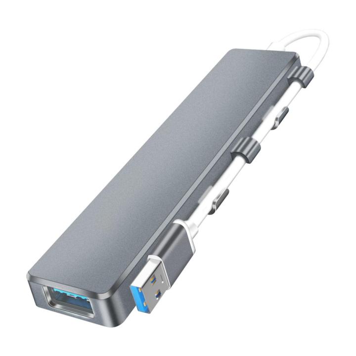 gu 4-in-1 Hub Dock Multi-functional Usb C Multi-port Splitter Usb ...