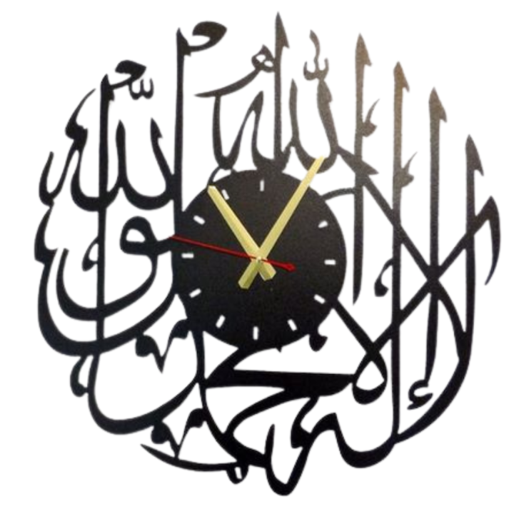 kalma wall clock wooden kalma clock kalma clock Premium Kalma Design ...