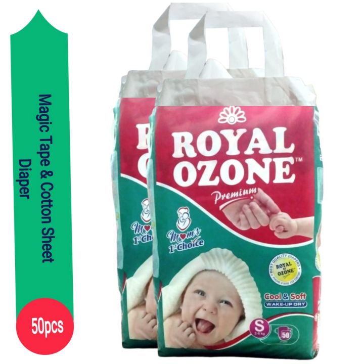 ROYAL Ozone Baby Diapers-Size - 2 , Small,-6kg - Pack of 2 - Each pack 50pcs | Daraz.pk